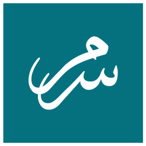 SalafiPubs.com – Salafi Publications, UK