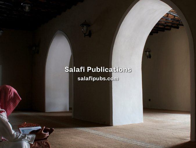 SalafiPubs.com – Salafi Publications, UK